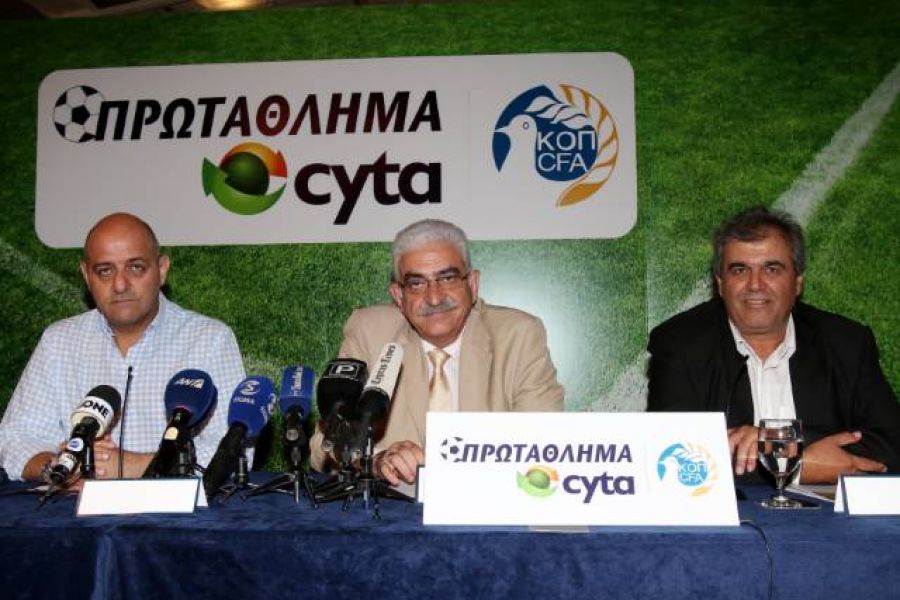 Το πρόγραμμα του Πρωταθλήματος Cyta 2018 - 2019, 24Sports & News