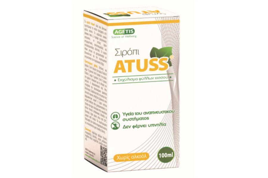 Σιρόπι Atuss Για γρήγορη ανακούφιση από το βήχα, 24Sports & News