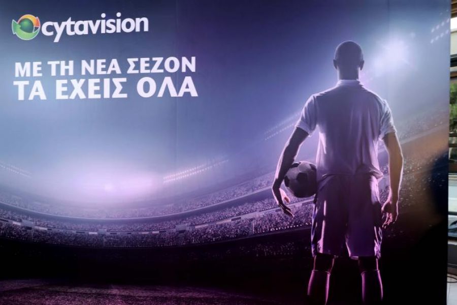 Cytavision: Το κόστος συνδρομής για όλους τους αγώνες!, 24Sports & News