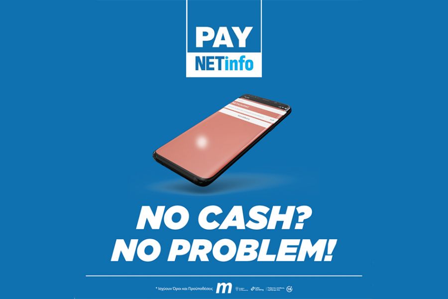 No cash, no problem! , 24Sports & News
