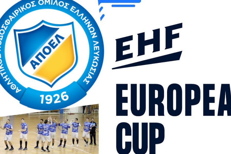 Ο ΑΠΟΕΛ για τον θρίαμβο της Ανόρθωσης, 24Sports & News