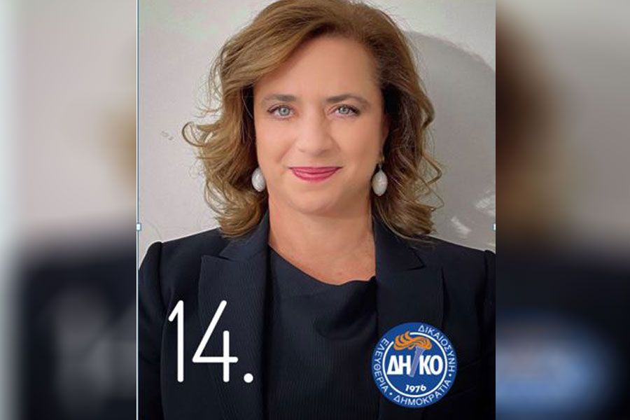 Έλενα Παπαδοπούλου: Εμπιστευτείτε με για μια καλύτερη κοινωνία ...