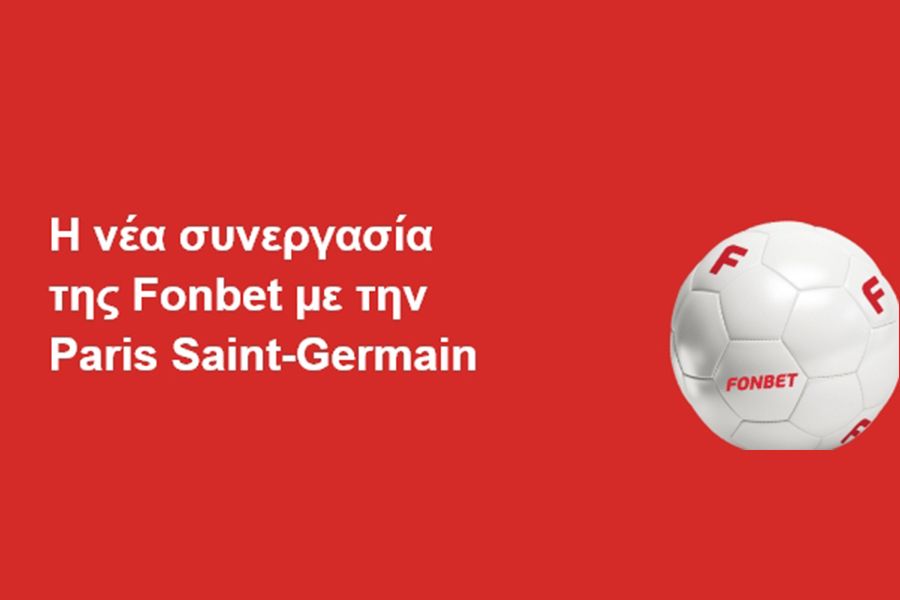 H νέα συνεργασία της Fonbet με την Paris Saint-Germain, 24Sports & News