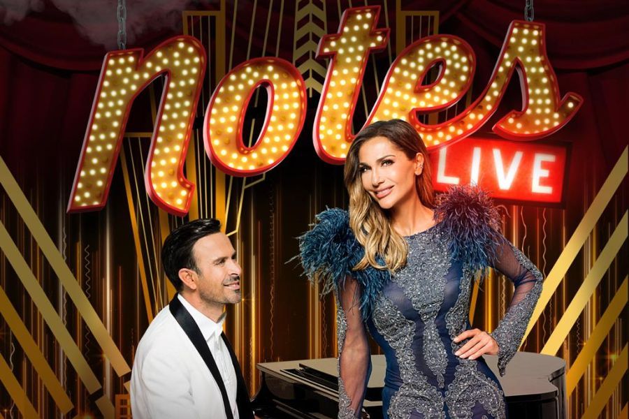 ΔΕΣΠΟΙΝΑ ΒΑΝΔΗ – ΚΩΝΣΤΑΝΤΙΝΟΣ ΧΡΙΣΤΟΦΟΡΟΥ στις NOTES LIVE , 24Sports & News