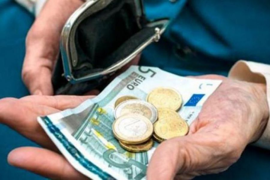 Επίδομα σε συνταξιούχους με χαμηλά εισοδήματα - H διαδικασία, 24Sports ...