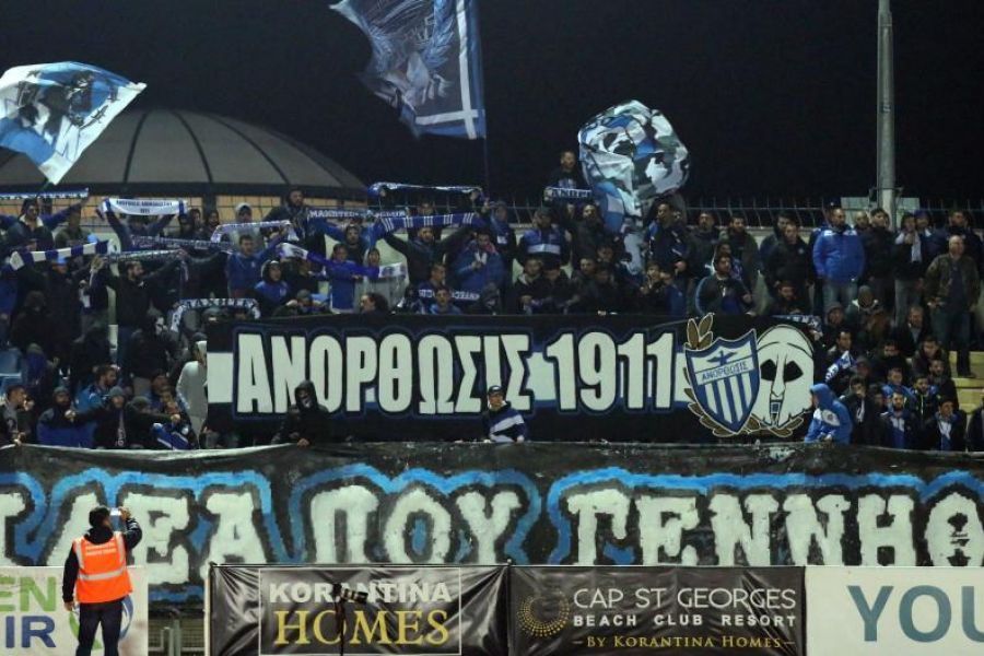 Μαχητές: «Άμεση απομάκρυνση της οικογένειας Πουλλαΐδη» , 24Sports & News