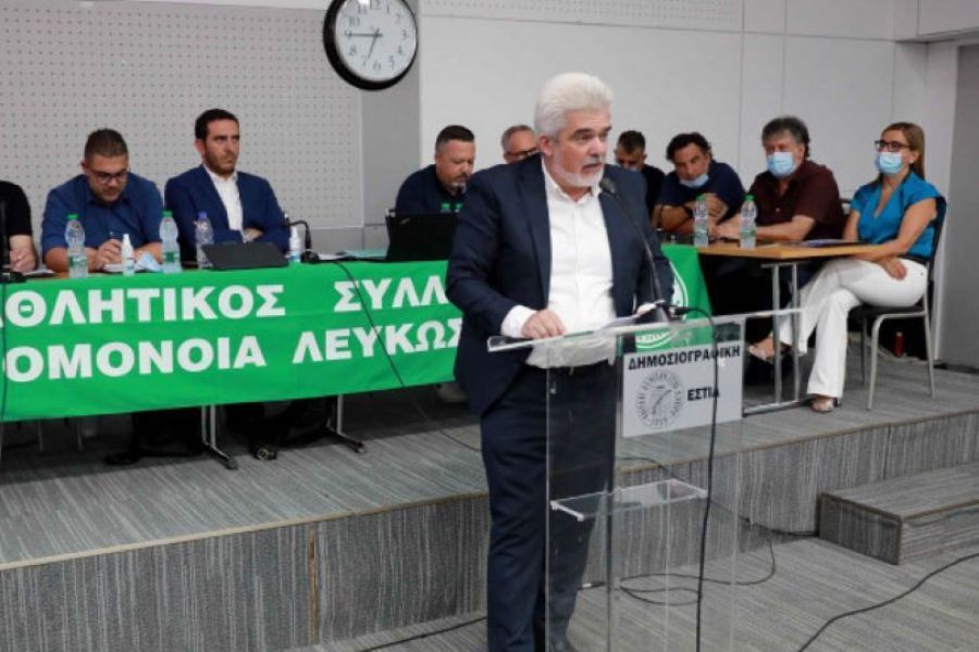Ετοιμάζουν... απάντηση!, 24Sports & News